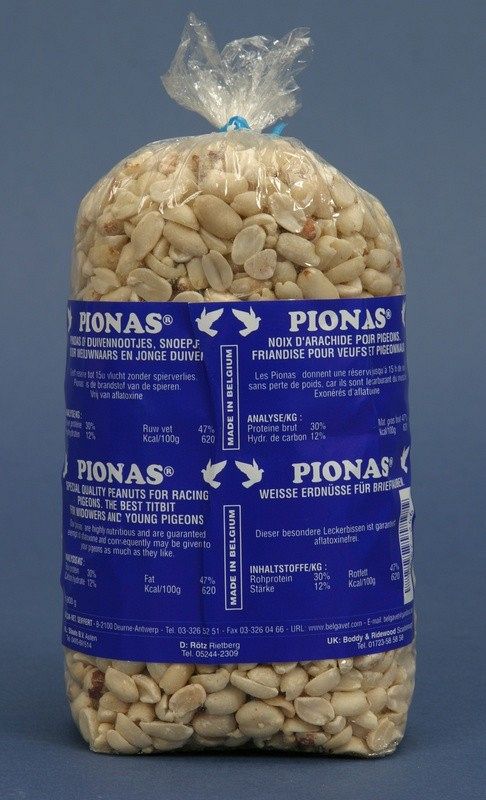Pionas BVP 900 G | Vanderbauwhede